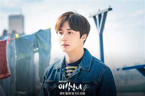 Photos New Stills Added For The Korean Drama Sweet Munchies