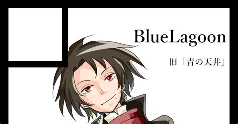 刀剣乱舞 【c104】夏コミ受かりました！ 羽山のマンガ 加州清光 刀主 コミケ Pixiv