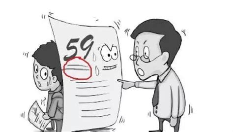 花21万补数学，孩子考了59分！培训机构负责人报警：遭家长威胁澎湃号·媒体澎湃新闻 The Paper