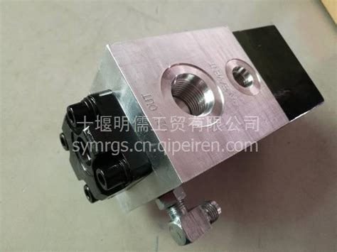 3063022 重庆康明斯k38发动机机油控制阀3063022 图片【高清大图】 汽配人网