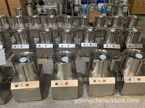 QS806 多功能切碎机高速肉丸打浆机 6L 酒店饭店专用食物破碎机 阿里巴巴