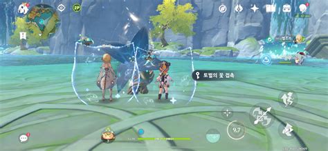 야짤 공개함 원신 에펨코리아