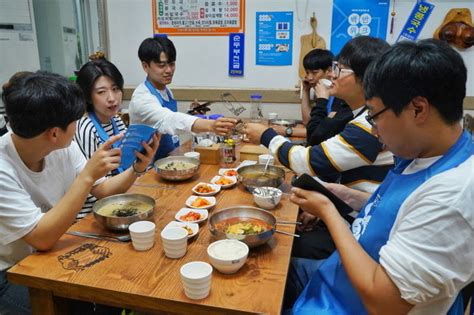 네이버 ‘백반위크 통해 골목 밥집 활성화 기여