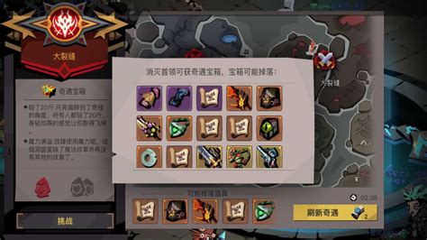 貪婪洞窟2最新玩法攻略彙總 steamXO 遊戲攻略情報網