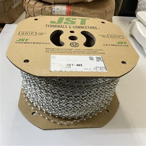 Src 50t M3圧着端子日本圧着端子製造jst15000個 14167ワイヤーハーネス部品、加工設備を格安販売 ハーネス市場