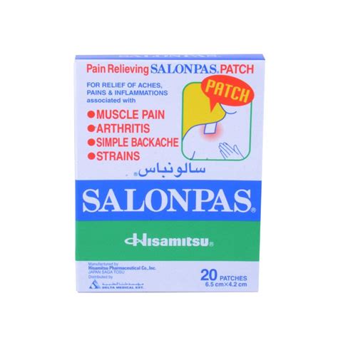 Buy Roxonin Tape 50mg Patches 7s Online At Best Price In The Uae
