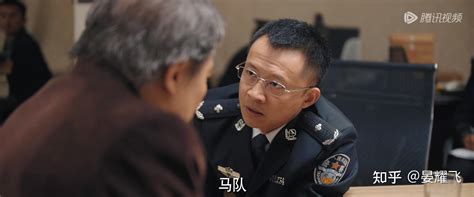 如何评价电视剧《漫长的季节》大结局？ 知乎