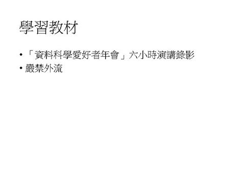 Lecture 1 Lecture 2 Lecture 3 Convolutional Neural