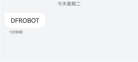 Dfrobot Tel0124 Sim7600g H Cat4 4g Lte Shield 产品资料 使用教程