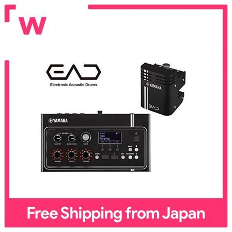 Yamaha Yamaha Electronic Acoustic Drum Module Ead10 Lazada Ph