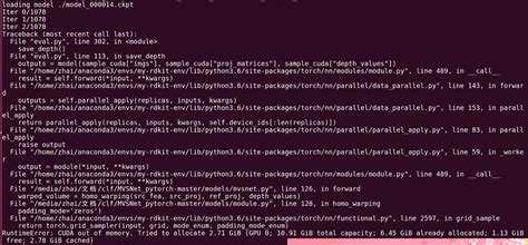 large memory costs during evaluation · issue 3 · xy guo mvsnet pytorch