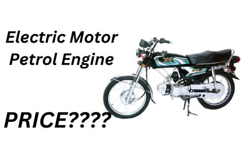 Hybrid Motorcycles In Pakistan Horsepower Pakistan