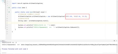 springboot 彩色动态验证码使用！ 彩色验证码 csdn博客