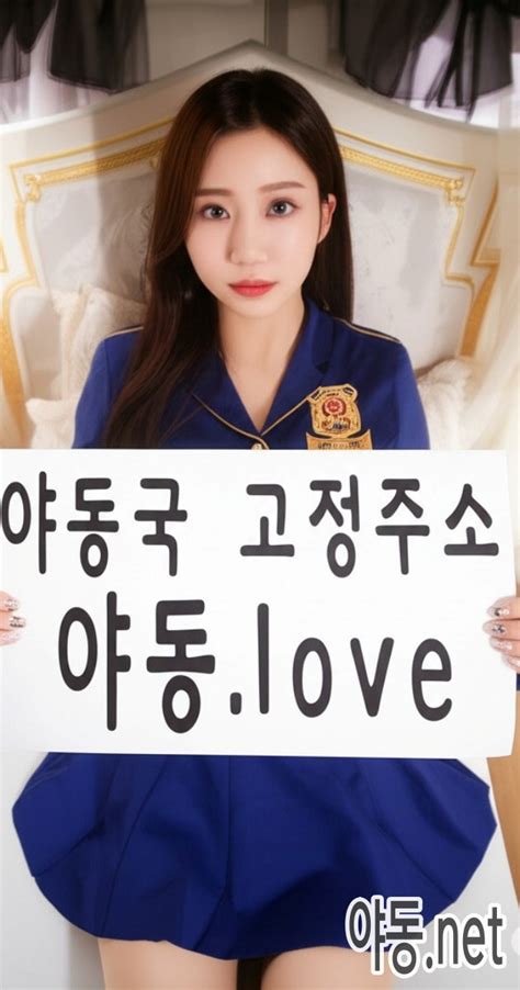 보지넷 출근길 좆물변기 여친은 젖은 속옷 지하철에서 좆나 흥분 후방주의