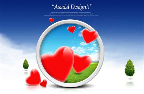 دانلود فایل لایه بازفتوشاپ عاشقانه دیجیو