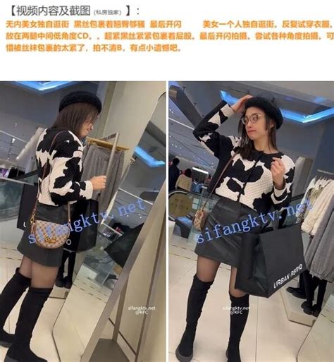 偷拍合租妹子洗澡她以为我今天值夜班不在家洗澡的时候门都没有关那我就不客气了同好吧