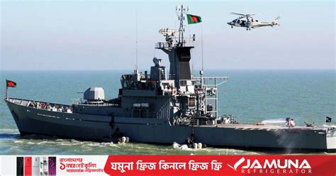 বাংলাদেশ নৌবাহিনীতে চাকরি সুযোগ আছে আপনারও