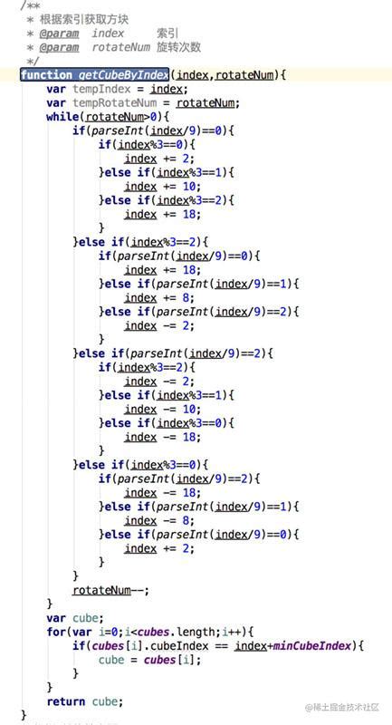 Threejs Simple Rubiks Cube Automatic Restoration Implementation A