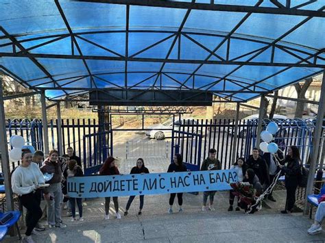 ПОКАНА ЗА БАЛ 12 в клас изненада своя класен ръководител 166 СУ