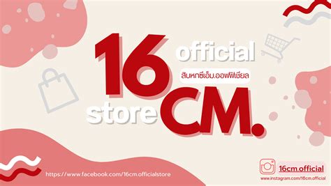 M Melon Farm M Melon Farm Added A New Photo