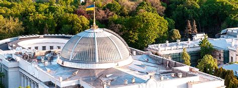 ВРУ прийняла закон про страхування інвестицій в Україні від воєнних ризиків