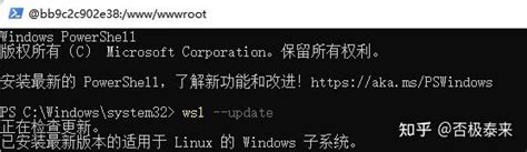 Windows Docker Docker