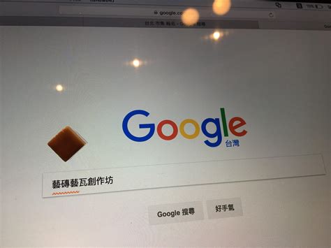 喜笑花生 喜笑花生 花生行家 吳啟魯 Blog ※訂購方式： 1 電話