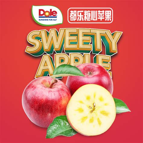 好单线报中心 第8页 线报酷