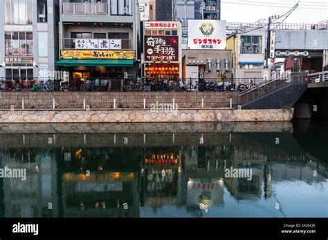 Fukuoka Japan May 14 2023 Restaurants And Bars Are Lined Along The