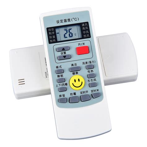 双银适配aux奥克斯空调遥控器万能通用原装ykr H008009102112虎窝淘