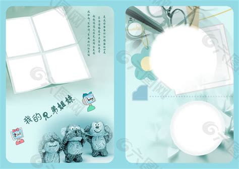 毕业纪念册内页模板平面广告素材免费下载 图片编号 4708135 六图网
