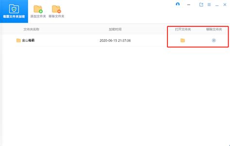 文件后缀名如何显示