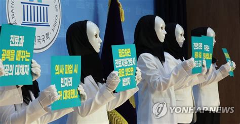 간호법 둘러싼 갈등 이번엔 Pa 간호사 논쟁으로 불붙나