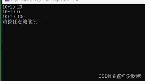 多态案例 计算机类 案例描述 分别利用普通写法和多态来设计实现两个操作数进行加法 减法 乘法运 csdn博客