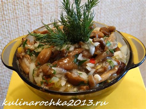 Опята маринованные по-домашнему ⋆ Готовим вкусно, красиво и по-домашнему!