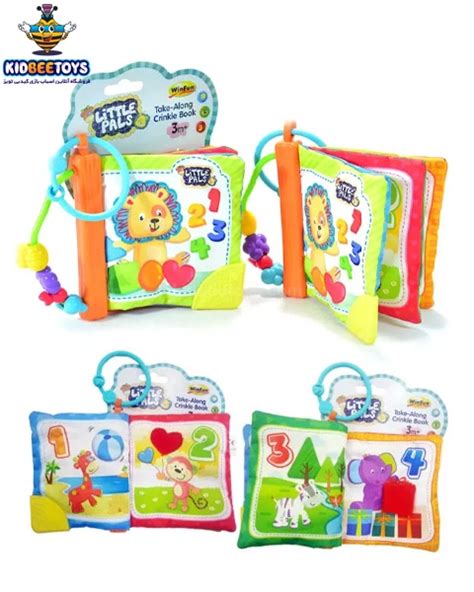 کتاب پارچه ای کودکانه خرید کتاب آموزشی کودک وین فان