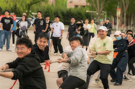 电气信息工程学院举办首届研究生师生趣味运动会 东北石油大学