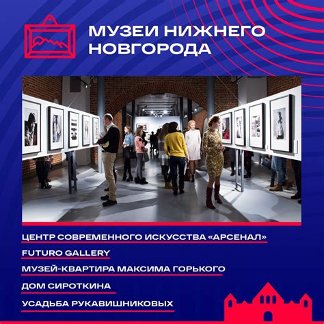 Rfsruofficial Twitter