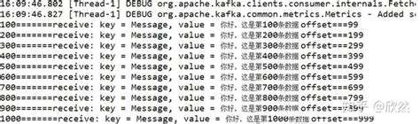Kafka 使用java实现数据的生产和消费demo 知乎