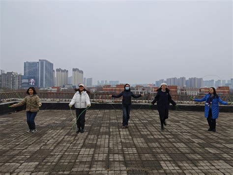 “快乐跳绳，强身健体”艺术教育中心举办“三八”国际妇女节跳绳比赛 郑州工程技术学院 艺术教育中心
