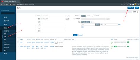 Zabbix监控服务详解 实战 zabbix监控服务进程 CSDN博客