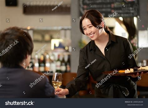 Asian Female Servicing Restaurant Stock Photo 2094528184 Shutterstock