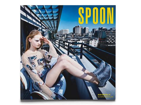 Spoon Magazine 04 Indiegogo
