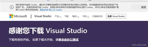 安装libsvm的优雅方式pip Install Libsvm Python Csdn博客