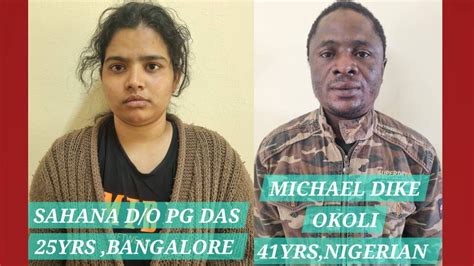 ಬೆಂಗಳೂರು ಡ್ರಗ್ಸ್ ಕೇಸ್ ನಲ್ಲಿ ಸ್ನೇಹಿತರು ಅರೆಸ್ಟ್ 1 ಕೋಟಿಗೂ ಅಧಿಕ ಮೌಲ್ಯದ