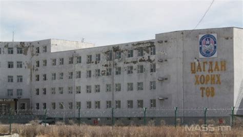 266 хоригдогчоос сонгуульд санал өгөх хүсэлтээ өгсөн байсан