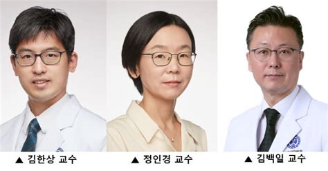 김태열의 생생건강s펜 치주질환 환자 암 발생 위험 13 높다