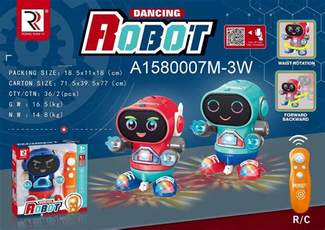 Dancing Robot Littleoneshubpk