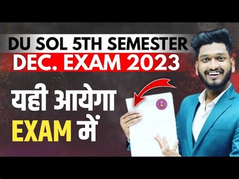 DU SOL Exam December 2023 Semester 5th Admission Important Questions ...