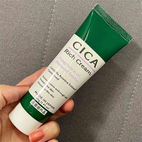 Cica リッチクリーム D｜daisoの辛口レビュー 【使った商品】daisocica リッチクリーム D By フォロバ100★コスメ